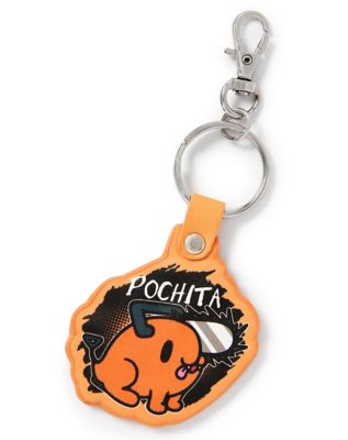 Chainsaw Man Pochita Keychain - Spencer's