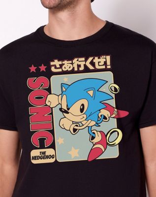 Chasing Rings T Shirt - Sonic the Hedgehog - Spencer's